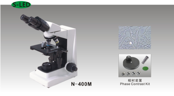N-400M Biological Microscope- Group H-ALLTION-Doctors care about ...