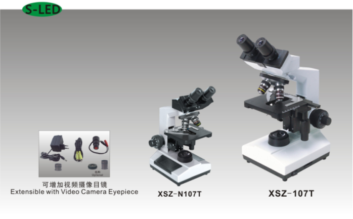 XSZ-107T & XSZ-N107T Biological Microscope- Group H-ALLTION-Doctors ...