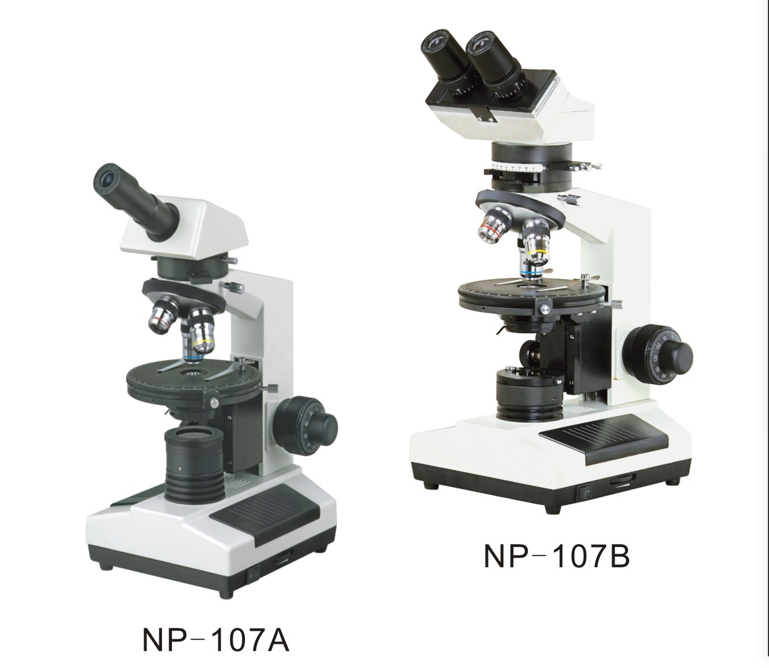NP-107 Series Polarizing Microscope-Group H-ALLTION-Doctors care about ...